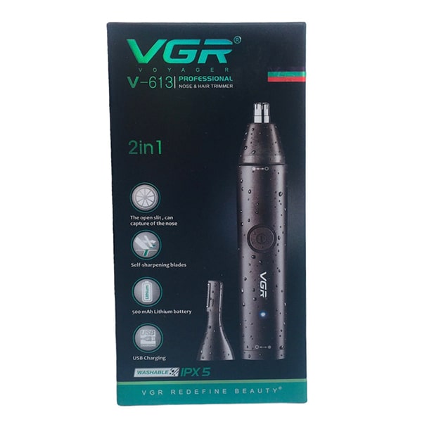 موزن VGR V-613 | آستارا سنتر